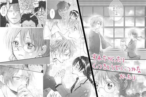 暗殺教室男女 【cc大阪101】カル愛本サンプル【僕らは殺し屋】 シロのマンガ カル愛 僕らは殺し屋 Comiccity大阪101