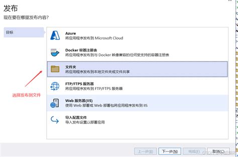 在 Centos 7 上安装 Docker 并安装和部署 Net Core 31项目centos7安装docker Csdn博客