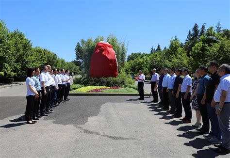 学校举办“艰苦奋斗 自强不息”西财大精神景观石捐赠仪式 西安财经大学新闻网