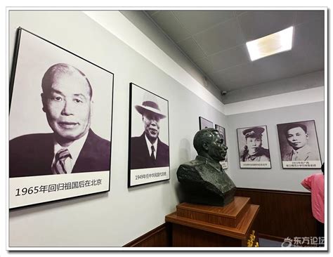 五日游第三天1台儿庄大战纪念馆 李宗仁史料馆 东论 东方热线东方论坛 宁波论坛家长里短写你我身边事