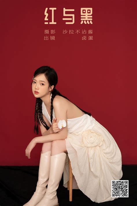 예술그림언어 20231112 빨간색과 검은색 계란찜 V2ph