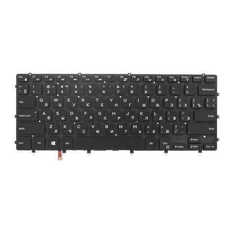 Клавиатура для Dell XPS 15 9550 с подсветкой купить в Спб и с доставкой ...