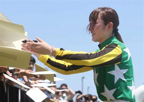 【中京4r】永島まなみが今年jra20勝目 スイミーユニバンスでv「しまいはもうひと伸びありました」 スポニチ競馬web
