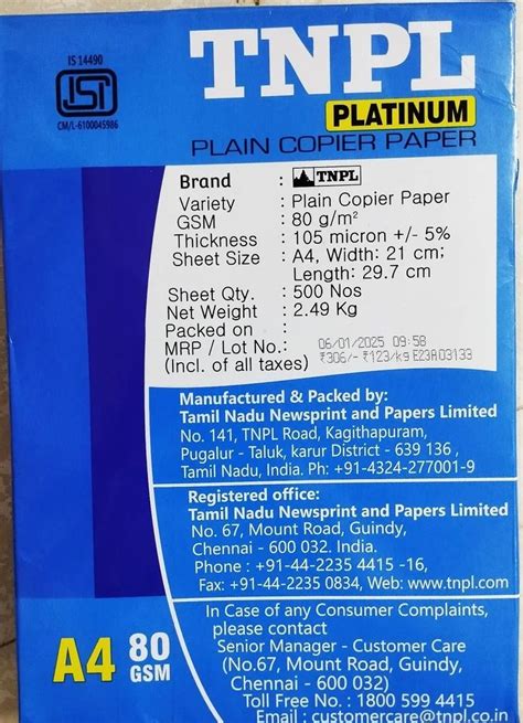 Tnpl A4 Paper At Best Price In Mumbai By Genious Enterprises Id 2856235048112