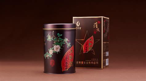 武夷星蕴藏陈年大红袍系列