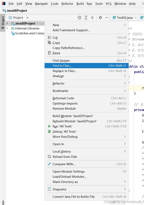 Idea 根据文件的内容搜索查找并定位文件idea根据内容查找文件 Csdn博客