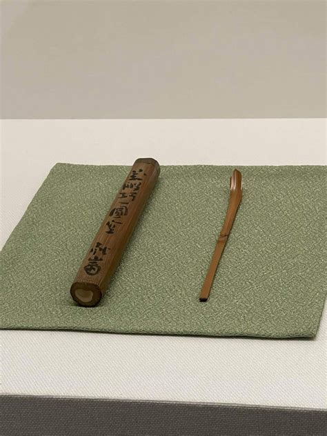 松永記念館室 秋の名品展 松永耳庵が秋の茶事で用いた茶道具に加えて病草紙をはじめとする松永コレクションの名品を精選 福岡市