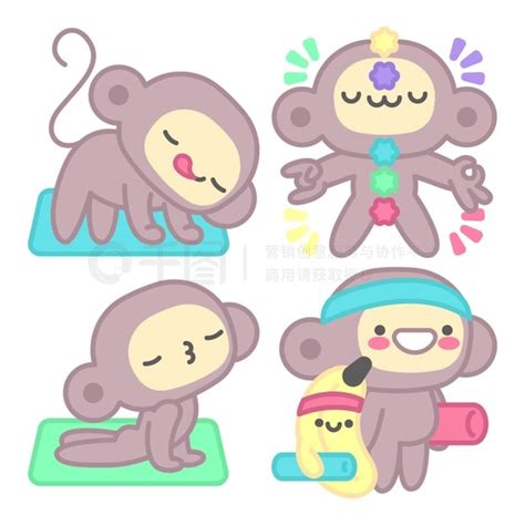 与猴子和香蕉的瑜伽贴纸集合产品实拍免费下载ai格式626像素编号45721841 千图网