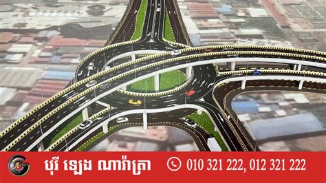 ភ្នំពេញ នឹងសាងសង់ស្ពានអាកាសថ្មី ចំនួន២ទីតាំងបន្ថែមទៀត