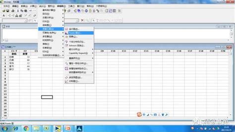 Mintab
