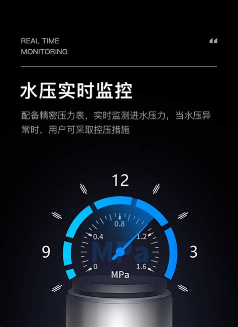美国惠而浦 中央前置过滤器 智能家用净水器 全屋自来水过滤 自动正反冲洗 全屋前置净水器 现货直发【图片 价格 品牌 报价】 京东图片净水器