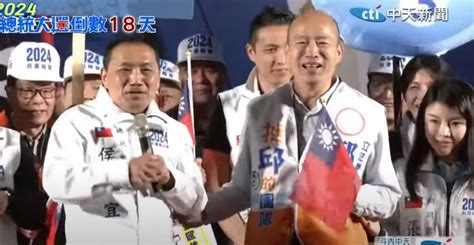 首度坦承「有找韓國瑜當副手」 侯友宜：他自認為比較適合不分區立委 民生電子報
