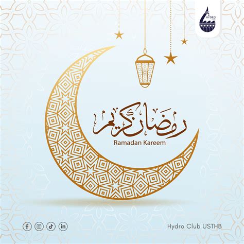 Hydro Club Usthb Hydroclubusthb • Instagram Photos And Videos