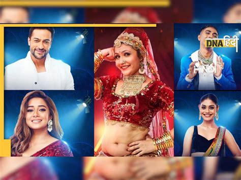 Bigg Boss 16 First Eviction Salman Khan के शो से बाहर हुआ ये