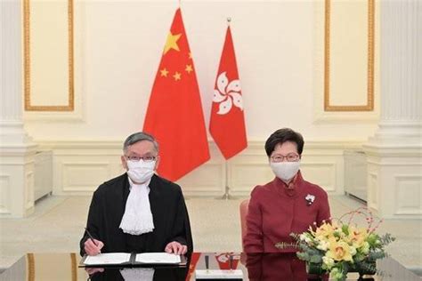 香港终审法院首席法官张举能履新，林郑月娥祝贺香港特区政府