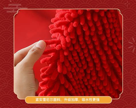 新年锦鲤雪尼尔擦手巾创意伴手礼毛巾厨房挂式吸水擦手球大红毛巾 阿里巴巴