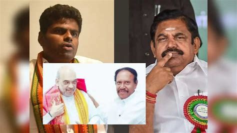 Amit Shah Eps Annamalai