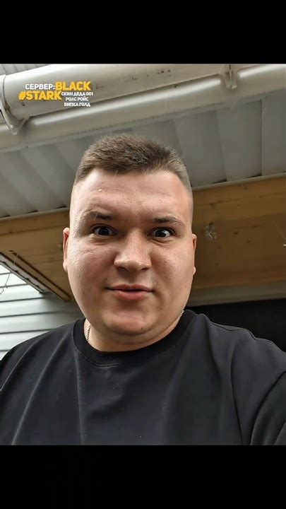 ДЕНЬ ГЛАЗАМИ БЛОГЕРА НА БЛЕК РАША 🖤 Youtube