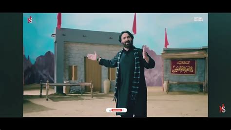 Nadeem Sarwar New Noha 2024 Ns New Album 2024 Hay Husain Ibna Ali