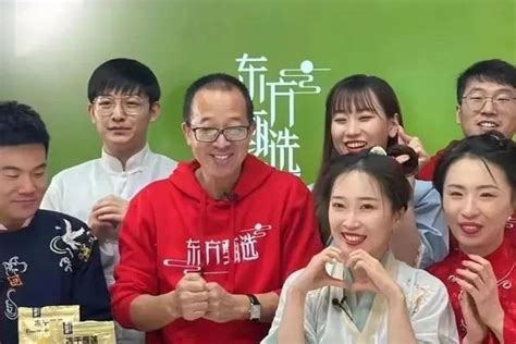 6天5晚5999元，俞敏洪盯上了老年人的钱包 36氪