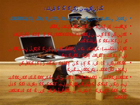 هوالخلاق Ppt Download