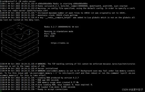 Redis数据库与远程连接漏洞利用数据库远程连接需要redis吗 Csdn博客