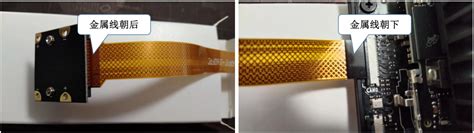 如何给NVIDIA JetsonOrin Nano开发套件安装CSI摄像头 知乎
