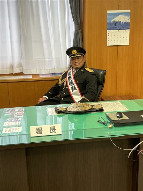 M on Twitter RT 510njpw 1日警察署長に委嘱されました敬礼 津警察署長