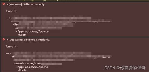 报错 Vue Warn Listeners Is Readonly Attrs Is Readonly怎么解决？ 阿里云开发者社区