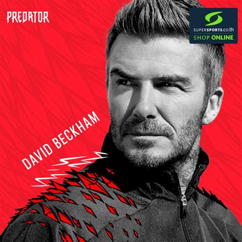 Supersports ⚽เตรียมพบกับ Adidas Mutator Pack เร็ว ๆ