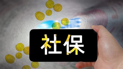 上海居住证积分对公司的要求！不符合无法申请120分！ 知乎