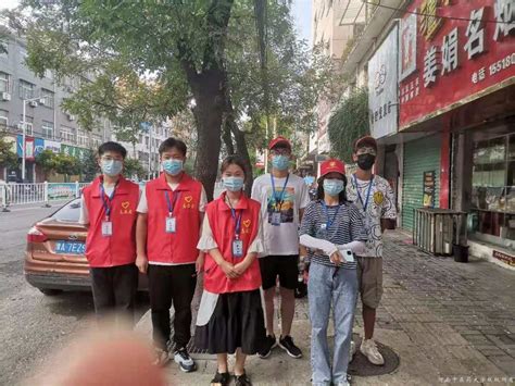 【本草暑期社会实践】本草书院举办“志愿活动进社区，乡村振兴我先行”活动 本草书院