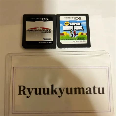 New Super Mario Bros And Mario Kart Ds Set Nintendo Japanese Game