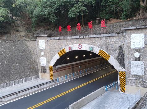 金盘岭隧道旧貌焕新颜 扮靓百姓出行路