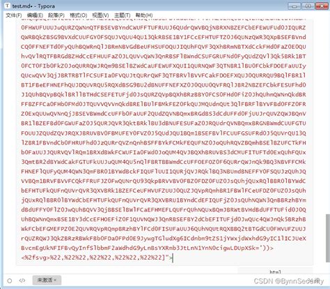 Typora 远程代码执行漏洞cve 2023 2317 Csdn博客