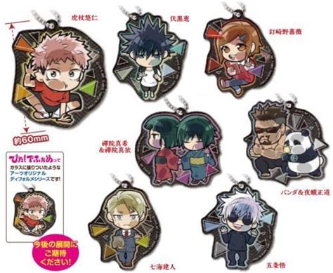 呪術廻戦Hobby collect on Twitter ぴた でふぉめ 呪術廻戦 あの日の思い出 アクリルキーホルダー ぴょんコレ