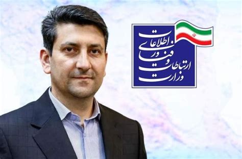 ستار هاشمی با رکوردشکنی، وزیر ارتباطات دولت چهاردهم شد گجت نیوز