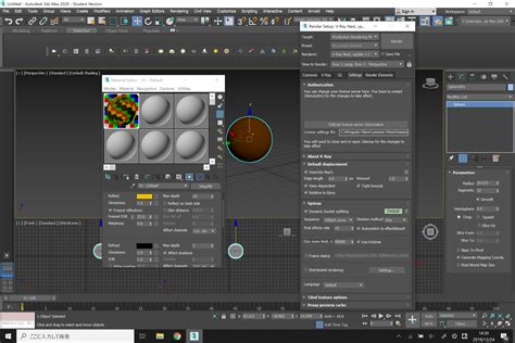 Solved Vray Material Does Not Show In Render Window Autodesk Community