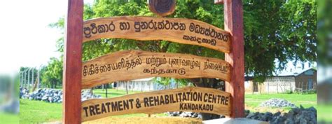 කන්දකාඩුවෙන් පලාගිය රැඳවියන් 7ක් තවමත් භාර වී නැහැ පුනරුත්ථාපන