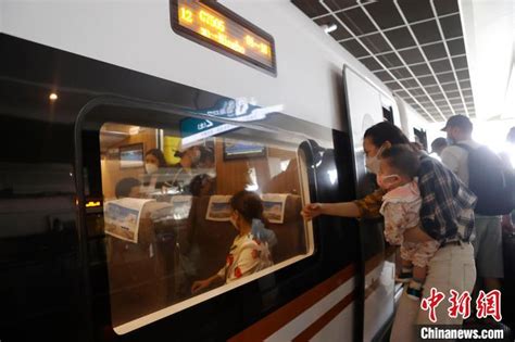 国庆黄金周首日长三角铁路迎出行客流最高峰 当天预计发送旅客258万人次财经头条