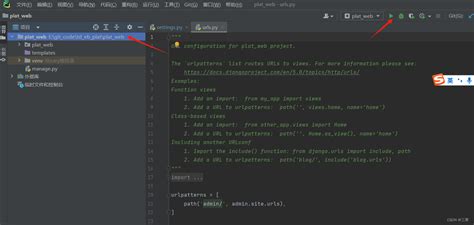 Pycharm Diango Pycharm Csdn