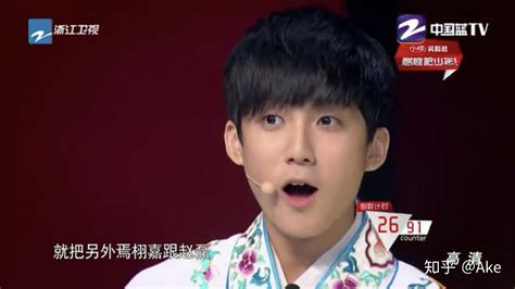 13d看好少年之郭子凡 知乎