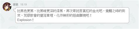 用 Javascript 學習資料結構和演算法：佇列（queue）篇