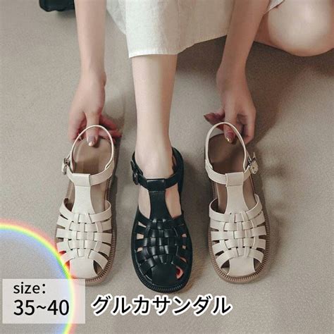 【楽天市場】サンダル レディース ぺたんこ グルカサンダル レディース サンダル サマーサンダル レディース コンフォート オシャレ オシャレ