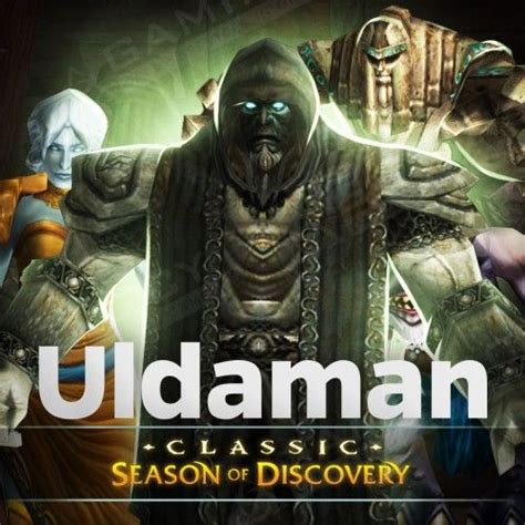 Uldaman Dungeon Boost Season Of Discovery