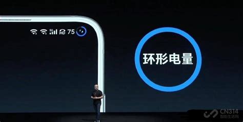 Iphone 14“灵动岛”遭到群嘲，但它真的很成功！天极大咖秀