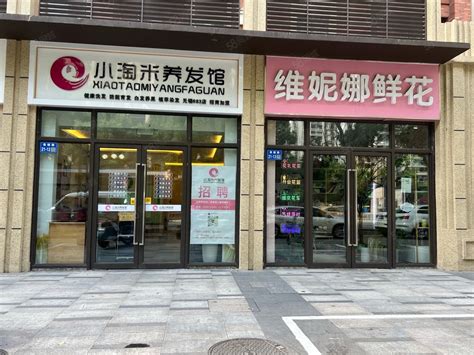【11图】新区中海主大门铺28平，租金55一年，开间6米，成熟小区无锡新吴生态园中海寰宇天下春暖路商铺商铺租售生意转让出租 无锡58同城