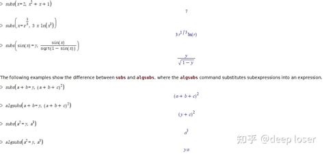 Maple 整理推导公式学习记录 知乎