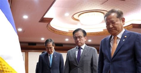 경찰 내란 혐의 한덕수·최상목 출국금지