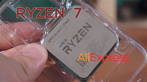 Compre un ryzen 7 3700x en Aliexpress Vlog - YouTube